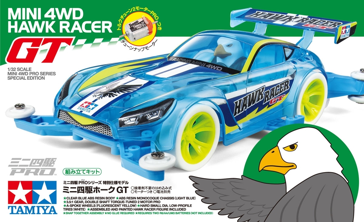 Mini 4WD Hawk Racer - Models-Model Kits-Cars : Craniums - Books | Toys ...